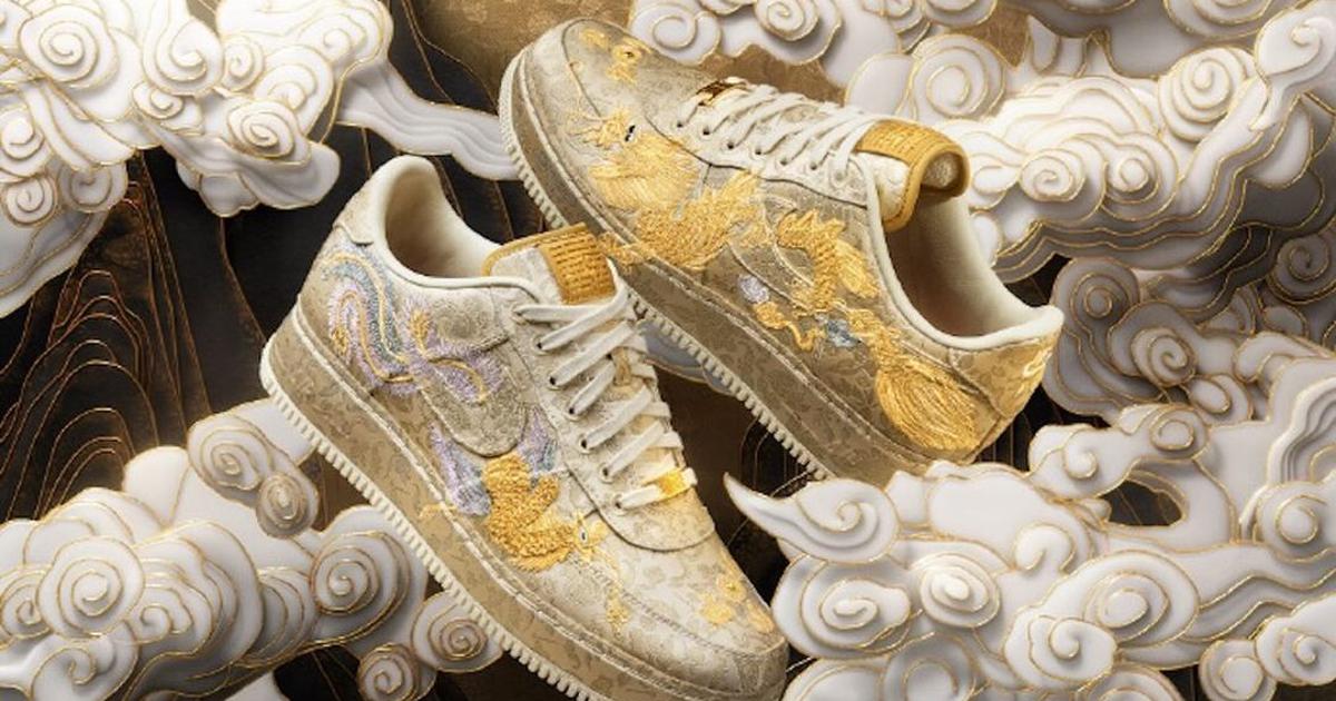 Novi Nike Air Force model slavi godinu Zmaja i mogao bi biti ...